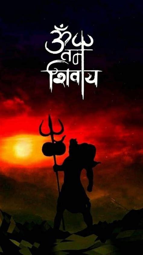 Mahadev Wallpapers Lord Shiva Apk для Android — Скачать