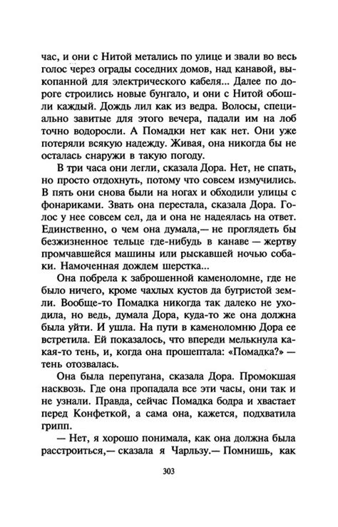 p0307 — Postimages