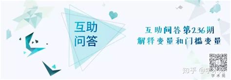 wald检验 互助问答第237期：有关组间系数检验的stata程序问题 csdn博客