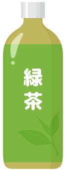 ペットボトルの緑茶小イラスト No 1558763／無料イラストなら「イラストac」
