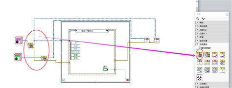 labview面向对象的actorframework（3） labview如何另存一个actor 赵栎安的博客 csdn博客