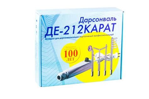 Дарсонваль Ультратек СД-199, с 5 насадками, 1 шт. купить по цене от ...