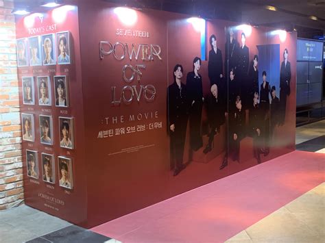 말또 On Twitter 용산 아이파크몰 Cgv 세븐틴 파워 오브 러브 더 무비로 도배된 거 알고 계셨나요 여러분 ｡｡｡ ♡ Qj7it8wxoe