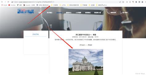 src挖掘思路及方法（非常详细）零基础入门到精通，收藏这一篇就够了 教育src挖掘思路超详细 csdn博客