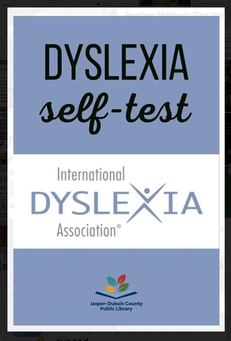 The Reading 𝗦𝗲𝗹𝗳 𝗔𝘀𝘀𝗲𝘀𝘀𝗺𝗲𝗻𝘁 𝗧𝗼𝗼𝗹 𝗗𝗼 𝗜 𝗛𝗮𝘃𝗲 𝗗𝘆𝘀𝗹𝗲𝘅𝗶𝗮