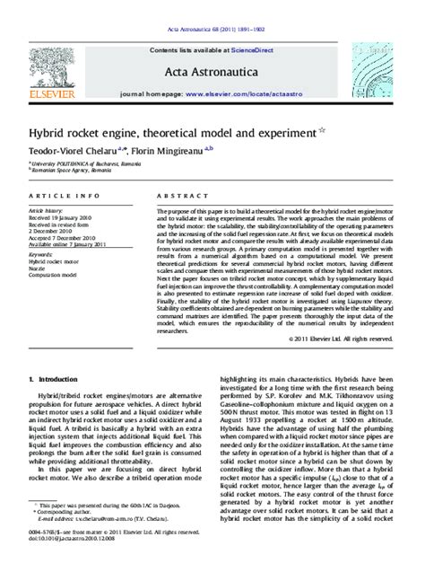 Pdf Hybrid Rocket Engine Theoretical Model And Experiment