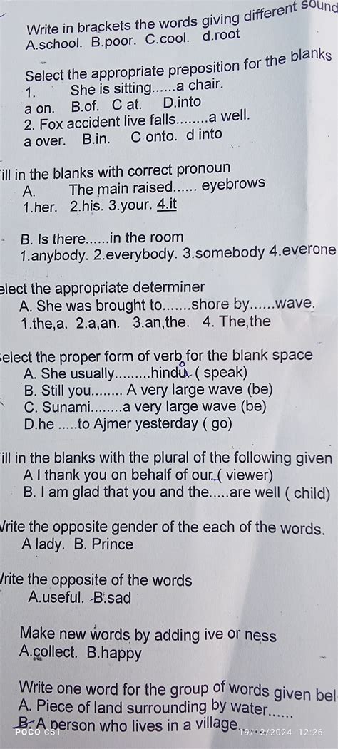 Write In Brackets The Words Giving Different Sound A Babe B Poor C Co