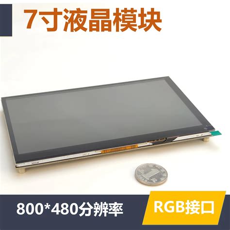 Sff27bb22f4074b159a73de25bbc4b226p