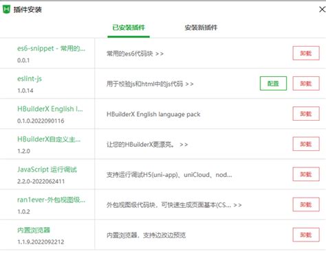 【web前端】入门到精通知识体系全流程 知乎