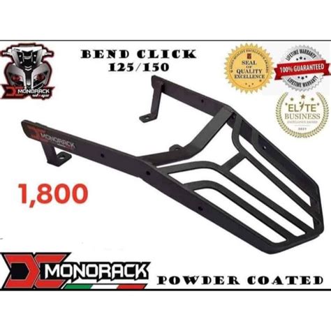 Honda Click 125 150 Dc Monorack New Design Shopee Philippines