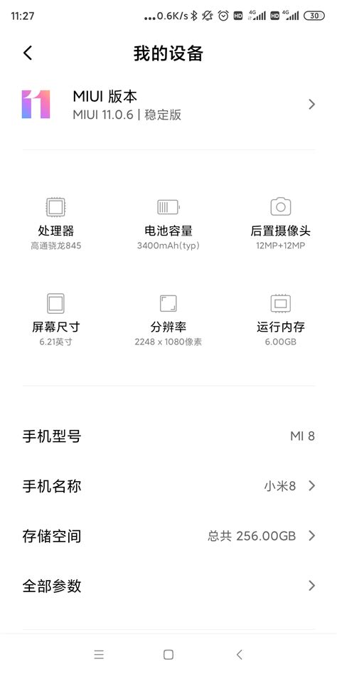 [bug]小米8不能选择剪拼保存的图片 · issue 255 · fluttercandies flutter photo manager