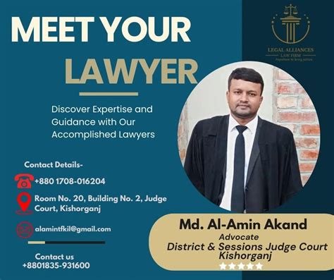 Legal Alliances On Linkedin Congratulation 🎆🎉🎊 Mr Md Al Amin Akand