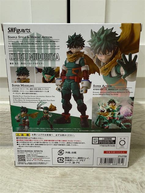 Sg Stock Shf Midoriya Izuku Deku Mha My Hero Academia Boku No