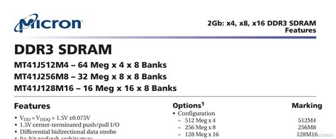 zynq系列器件使用vivado配置国产内存 scb13h8g162bf 13ki csdn博客
