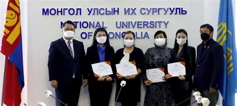 МУИС ийн шилдэг багшаар шалгарсан багш нарт шагнал гардууллаа Монгол Улсын Их Сургууль