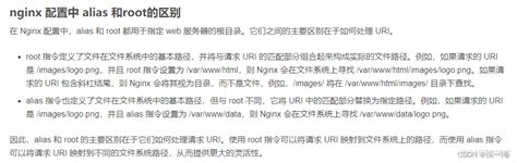 Vue3项目打包部署到nginx上带根目录mob64ca13f27a4c的技术博客51cto博客