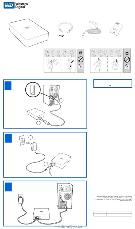 Western Digital Wdbaau0015hbk Nesn Quick Install Guide Pdf