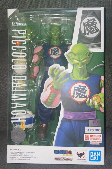 King Piccolo Daimaoh Dbz