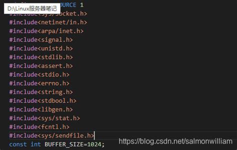 Splice函数中splicefmore宏无法识别 Csdn博客