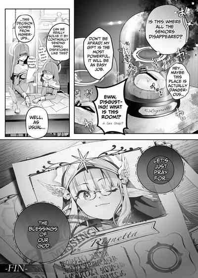 Other World Sister Nhentai Hentai Doujinshi And Manga