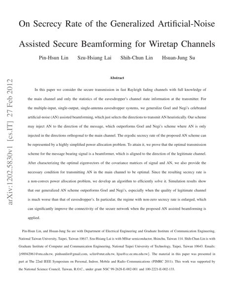 Pdf On Secrecy Rate Of The Generalized Artificial Noise Assisted Secure Beamforming For