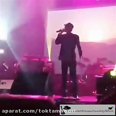 کنسرت مرتضی پاشایی