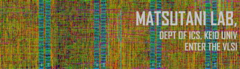 業績 Matsutani Lab