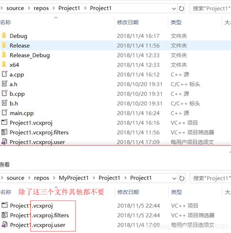 vs2017的c 开发心得（五）项目开发的文件夹管理 vs是否能够让代码分路径prj、resources、src存放 csdn博客