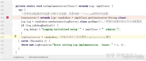 Springboot Mybatis日志不打印在控制台 Mybatis开启日志打印level的技术博客51cto博客