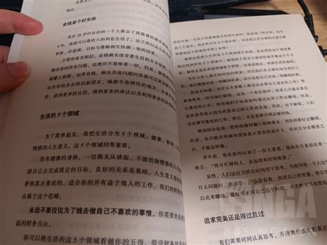 在 深夜emo，太抠门了，感觉过的好痛苦 中的回复 nga玩家社区