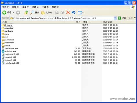 Arduino IDEV 免费版下载 完美软件下载