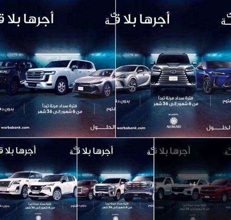 Yaqoub Shaker Shukur Posted On Linkedin