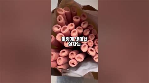 자식 다 키웠더니 이혼하자는 남편 Youtube