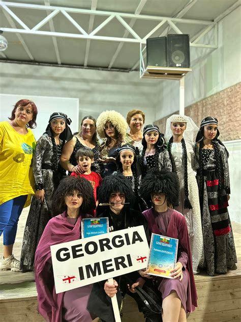 ქორეოგრაფიული ანსამბლი იმერი Home