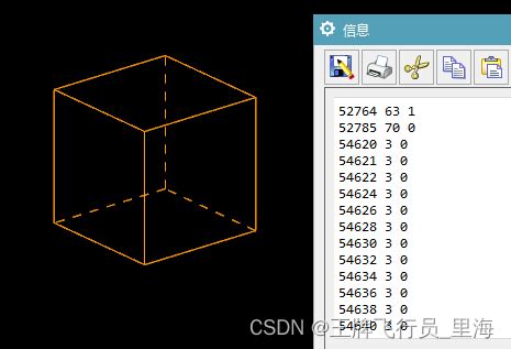 UG NX二次开发 获取 D制图视图中可见的对象并获取类型 nx d显示实体 CSDN博客