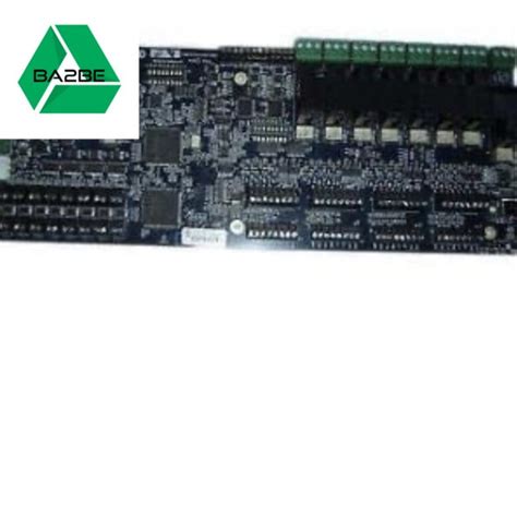 Jual Software House Ustar Acm Istar Ultra 8 Reader Access Control