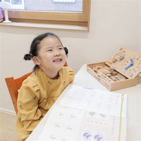 엄마표 수학 놀이 유아 숫자 공부 큐브 교구 덧셈뺄셈 이지교육 네이버 블로그