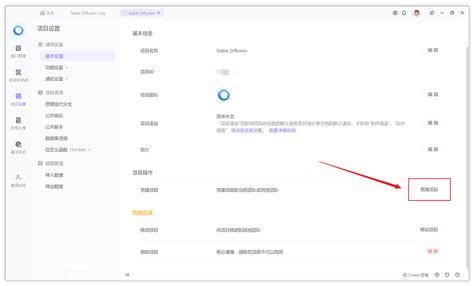 Stable Diffusion API 使用概述图生图Image to Image