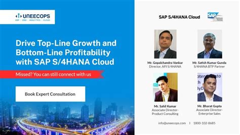 Uneecops Technologies Ltd On Linkedin Sap S 4hana Cloud 2023 Landing Pages