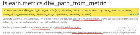 Dtw距离3 使用tslearn并自定义base Metric 知乎