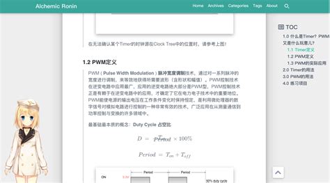 锚图标功能有效但是字符无法看到 Issue fluid dev hexo theme fluid GitHub