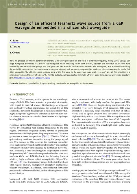 Pdf Design Of An Efficient Terahertz Wave Source From A Gap Waveguide Embedded In A Silicon