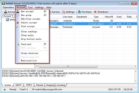 Introduction About The Account Menu Of Aamail Mail Server