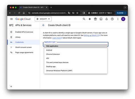 Apacheflask在云服务器搭建个人网站apache Flask Csdn博客