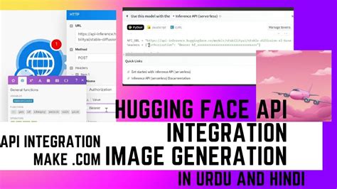 Using Hugging Face Model Api Integration Through Workflow