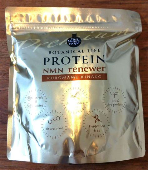 三姉妹ママ。様 専用 ドクターズナチュラル メルカリ