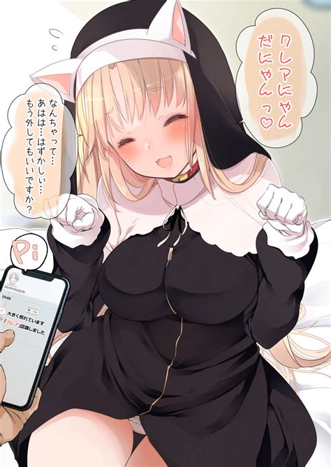 Sister Claire And Sister Claire Nijisanji Drawn By Fujisaki Hikari