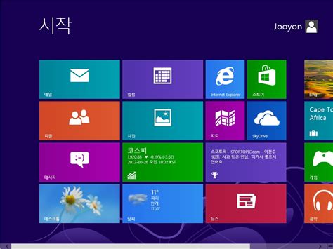 [윈도우 8] 제품 설치 후 윈도우 초기 설정 방법 주연테크911