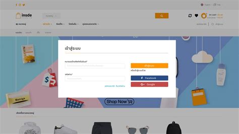 UI Design