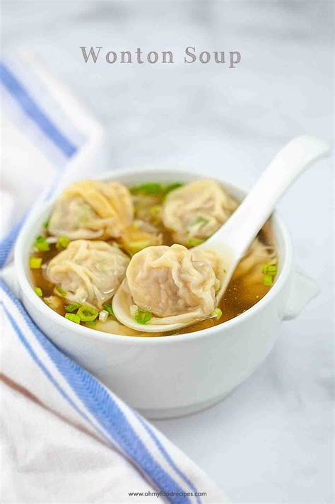 Wonton Soup Red Curry Wonton Soup Healthy Nibbles By Lisa Lin